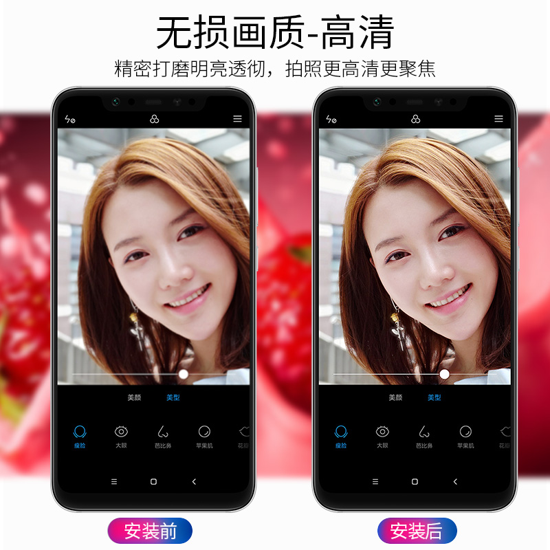 小米9镜头膜青春版全屏钢化膜小米8se后膜屏幕指纹探索版镜头红米note7钢化膜7pro后置摄像头9se手机贴膜玻璃_虎窝淘