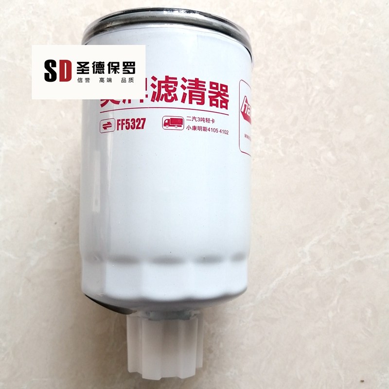 适配FF5327康明斯FS1251 WBF1235柴油滤清器滤芯燃油油水分离器_虎窝淘