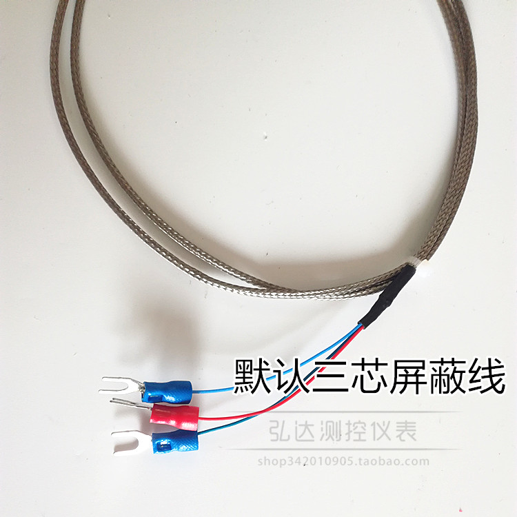 PT100压簧热电阻铂电阻 WZPT-01仿进口压簧式测温探头温度传感器_虎窝淘