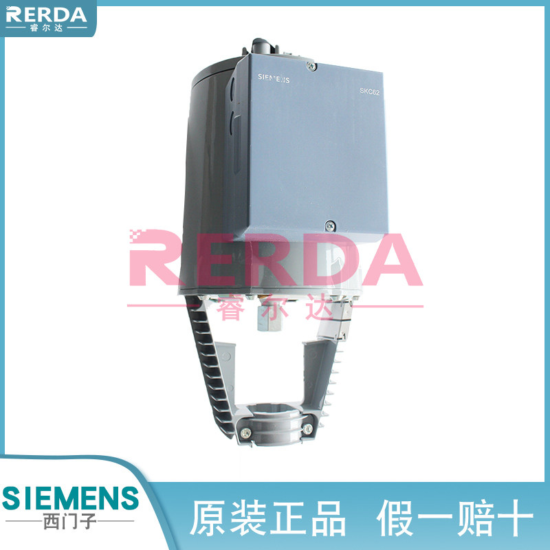 西门子siemens电动液压执行器SKC62UA电动调节阀门执行机构_虎窝淘