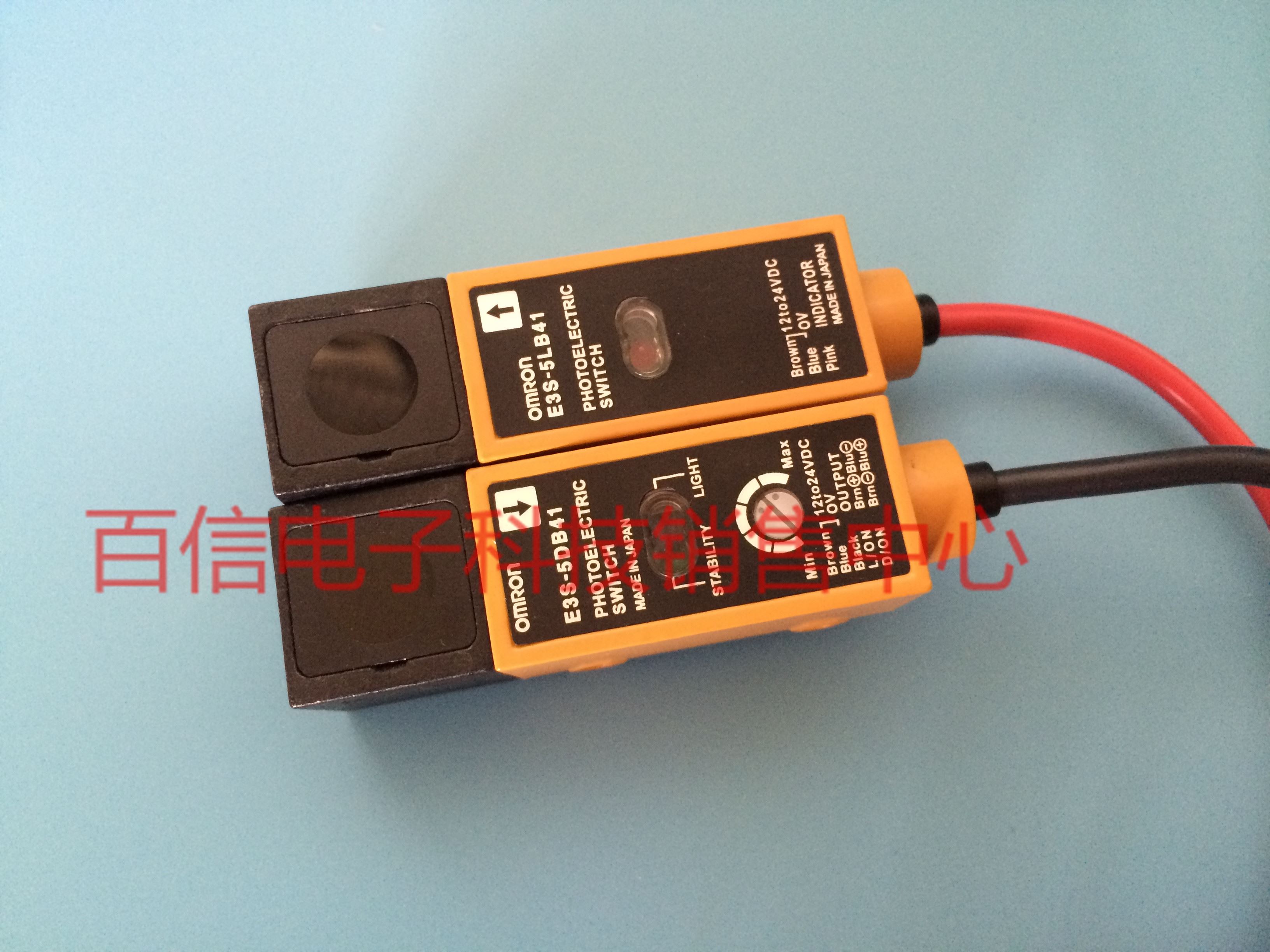 拍前询价欧姆龙对射型传感器E3S-5B41(E3S-5LB41+E3S-5DB41)全新_虎窝淘