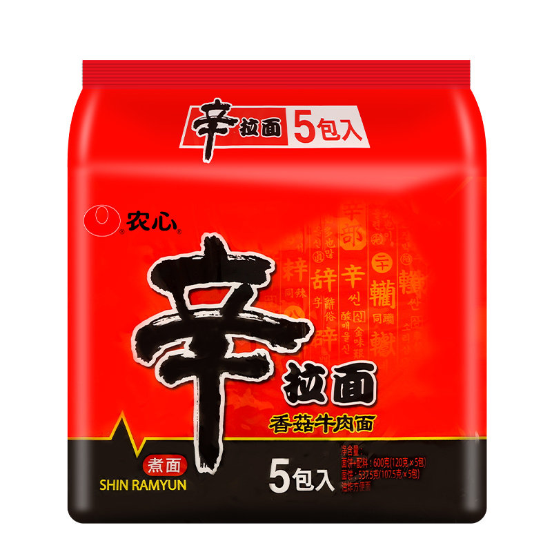 农心辛拉面10袋装韩式辣白菜拌面速食泡面方便面煮面条韩国汤面_虎窝淘