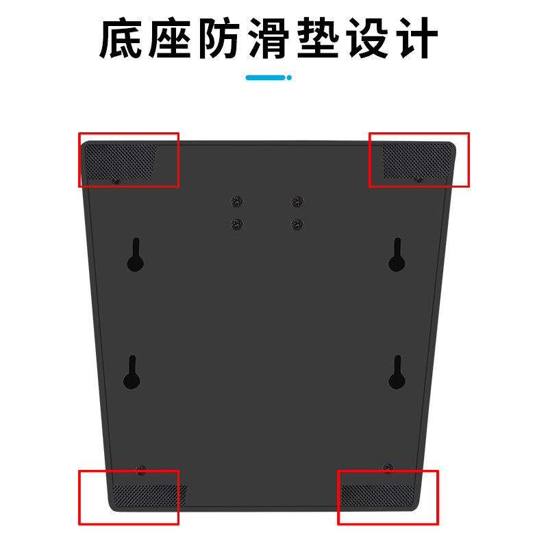 液晶显示器底座通用14-32寸桌面万能台式电脑折叠支架触屏低脚架_虎窝淘