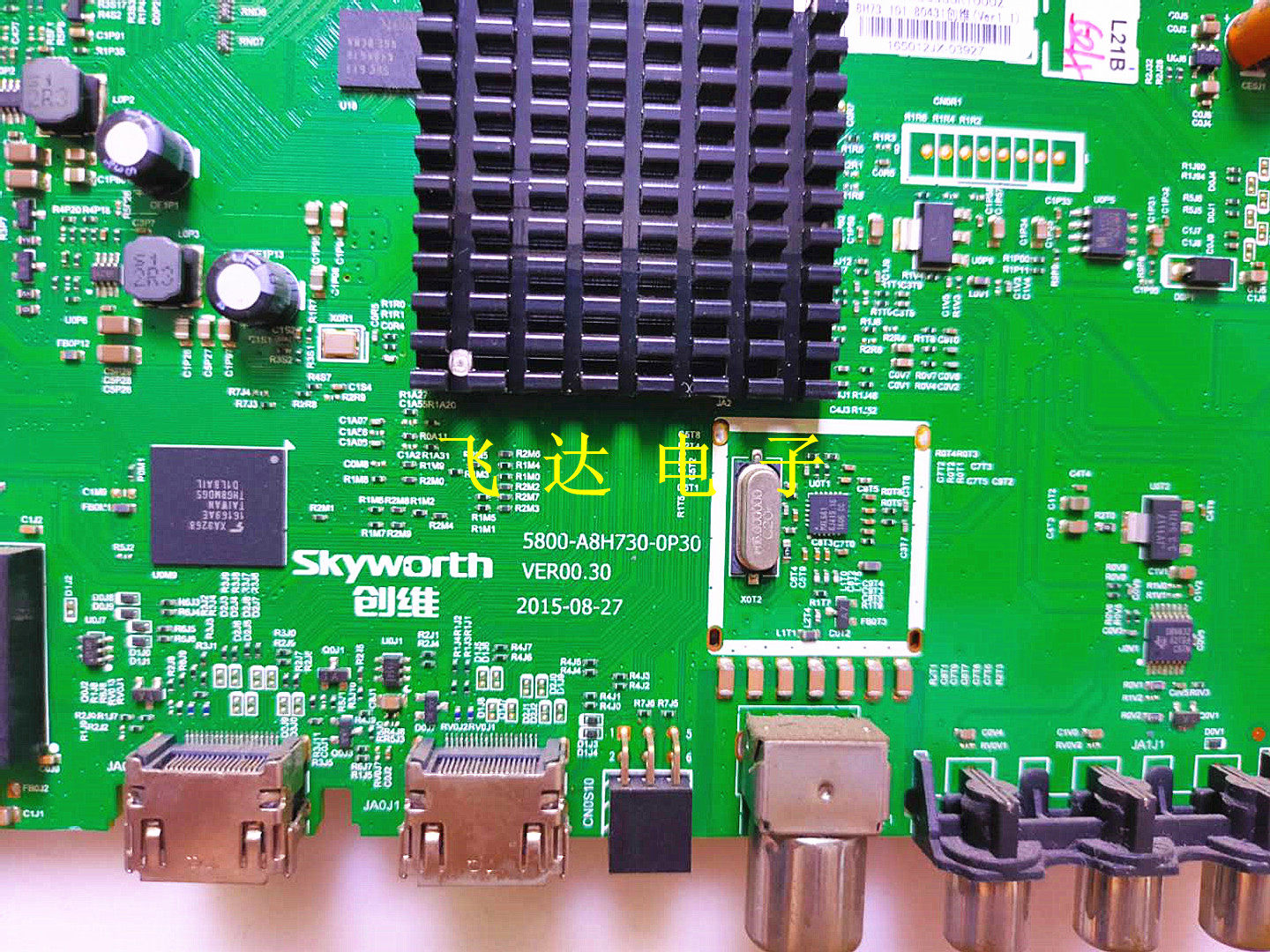 创维43M6/49E6000/50M5/55V5/58M6E/M7主板5800-A8H730-0P30原装_虎窝淘