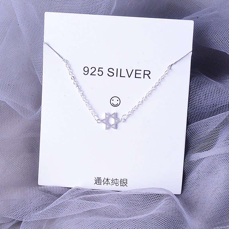 925纯银六芒星手链女潮ins冷淡风小众轻奢高级感手饰品网红百搭_虎窝淘