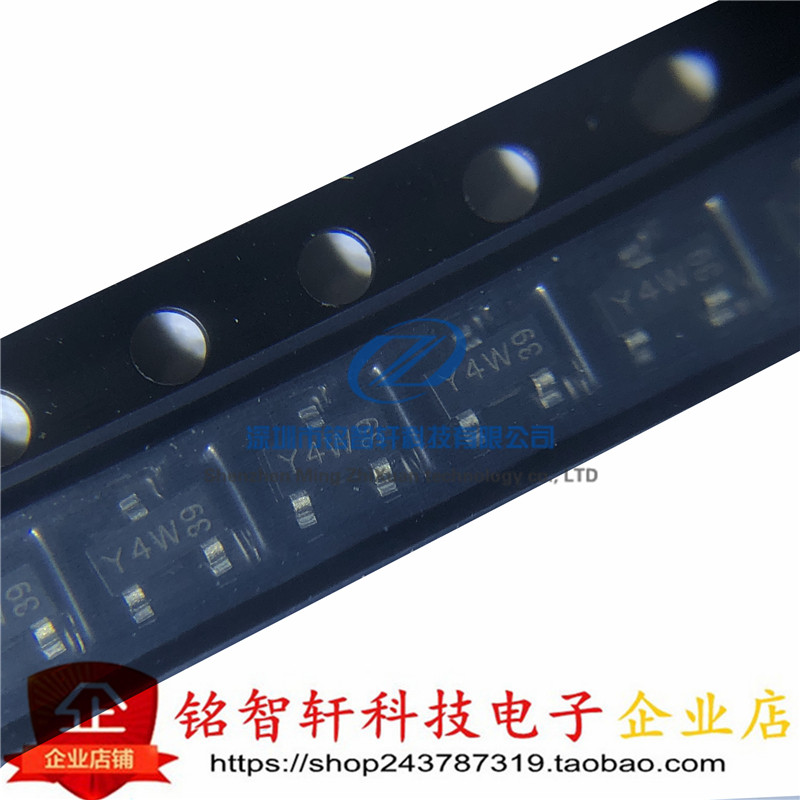 全新 BZX84-C15贴片稳压二极管丝印 Y4W SOT23 15V原装 50只_虎窝淘