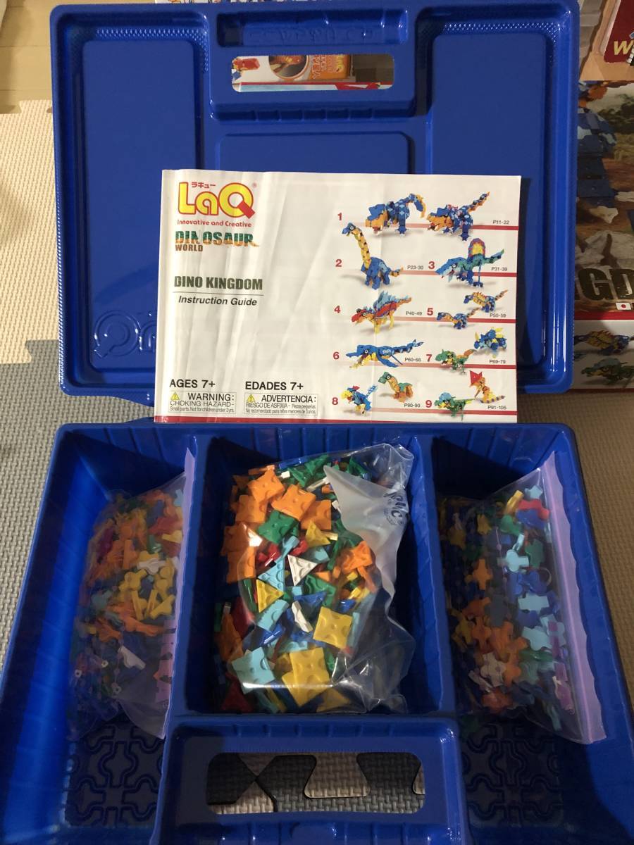 日本进口laq拼插玩具侏罗纪恐龙980片儿童益智积木霸王龙模型礼物_虎窝淘