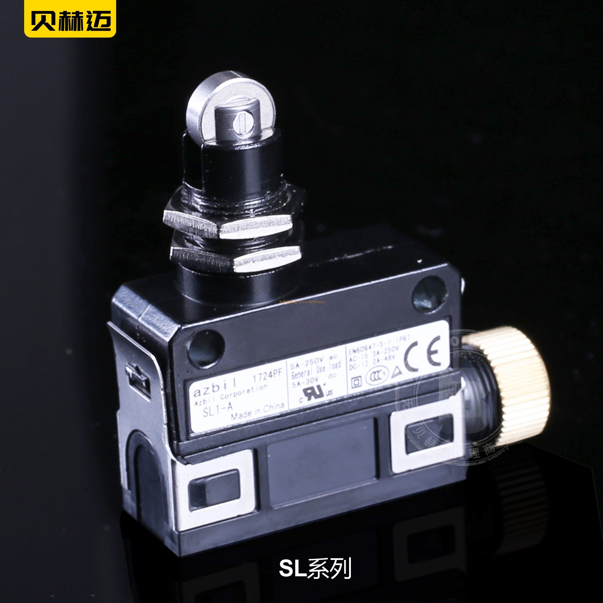#正品含税#日本山武azbil限位开关/行程开关SL1-A SL1-P-D-H_虎窝淘