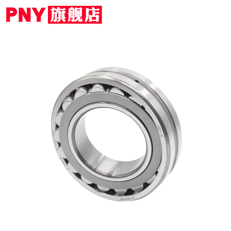 调心滚子22330轴承22332E22334 22336 22338CA22340CC/W33c3进口_虎窝淘