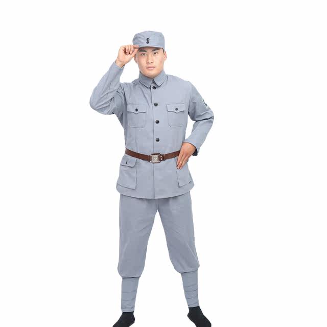 Original old men and women Eighth Route Army New Fourth Army ...