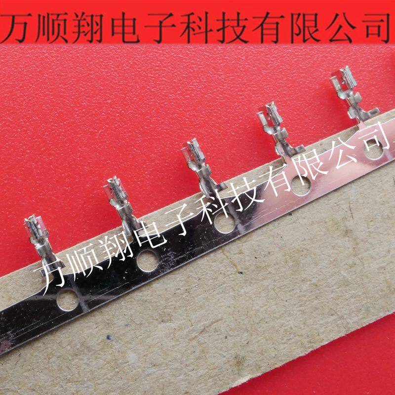 50212-8000 502128000莫仕/molex连接器线规24-30AWG压接插头端子_虎窝淘
