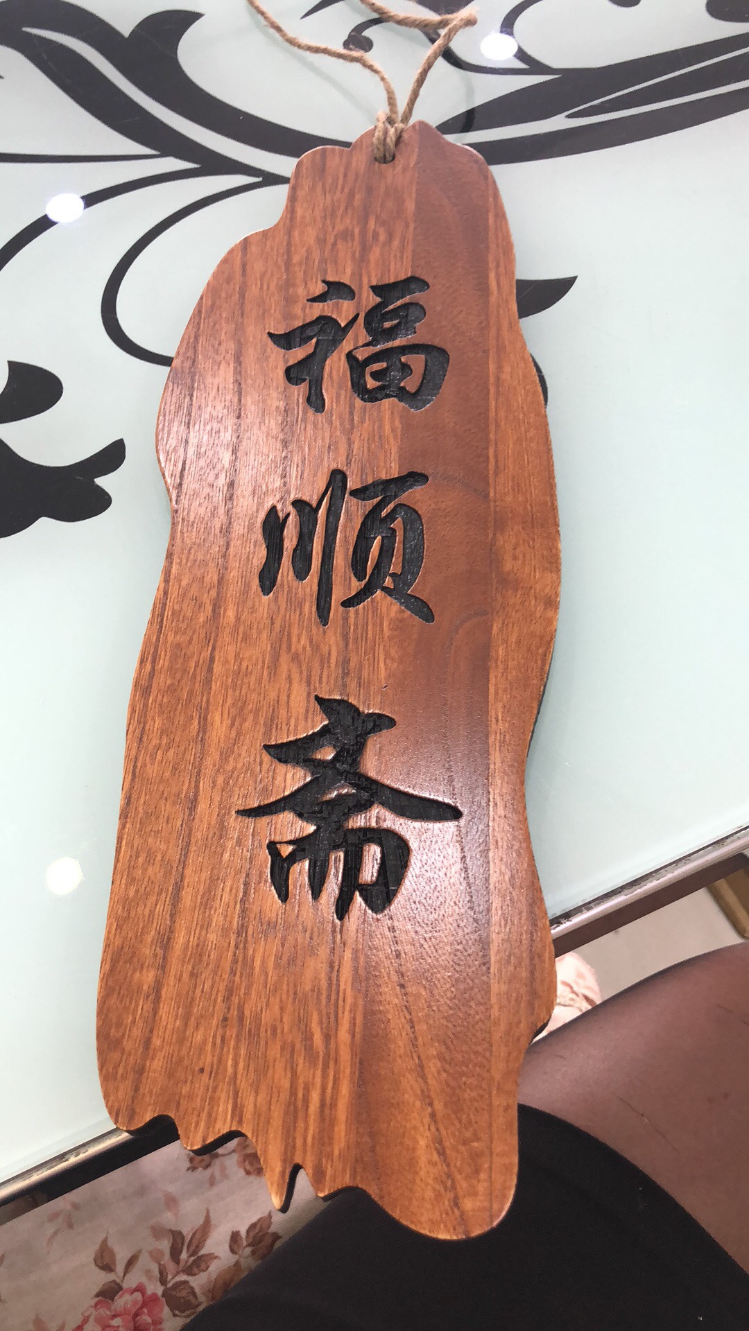 定制不规则小木牌木质菜牌雕刻刻字创意个性木板指示吊牌价目挂牌_虎窝淘