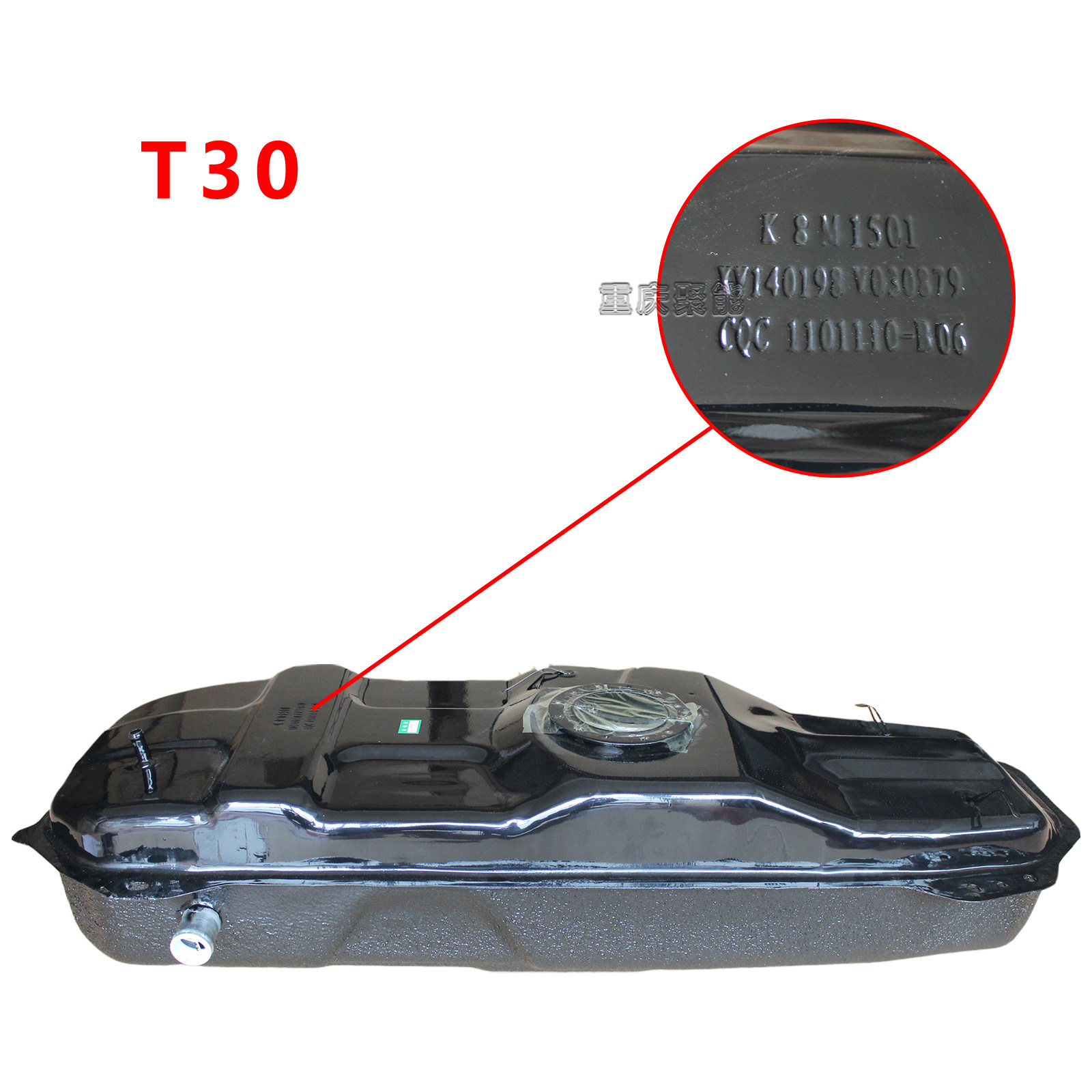 金杯小海狮原厂油箱X30X30LT30/T32750燃油箱总成汽油箱国五_虎窝淘