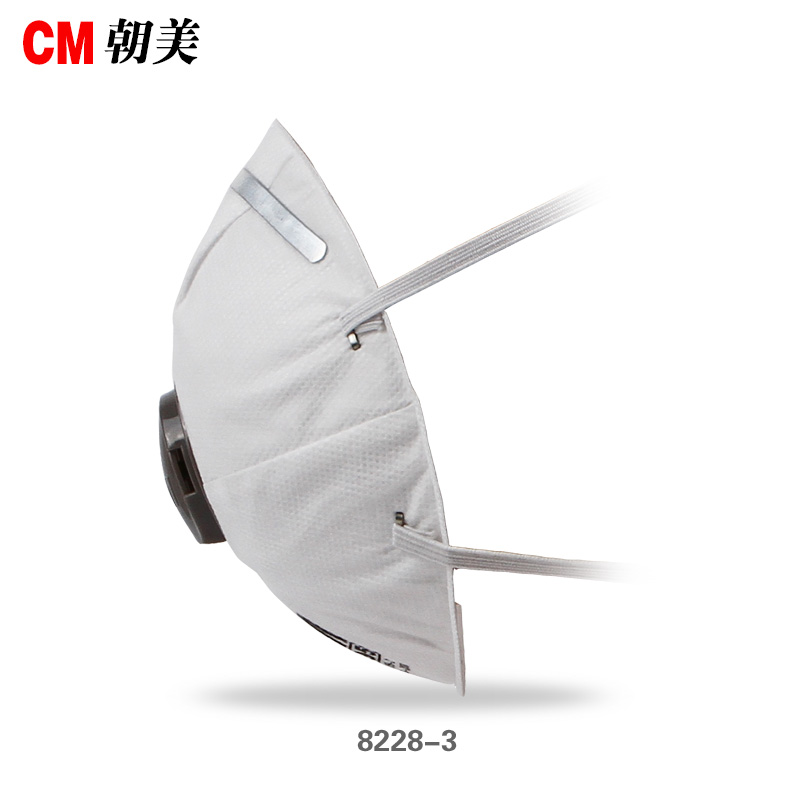 CM/朝美口罩8228-3头戴式10只带呼吸阀kN95防尘防雾霾口罩防PM2.5_虎窝淘