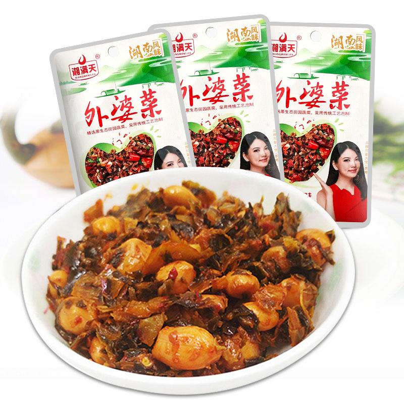 香辣外婆菜农家自制湖南特产香辣开胃下饭菜咸菜腌菜榨菜28g*20包_虎窝淘