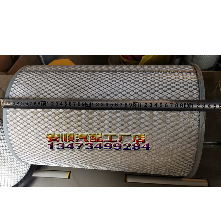 YK2843B空滤适用三环十通昊龙御龙 K2843 K2844空气滤清器滤芯_虎窝淘
