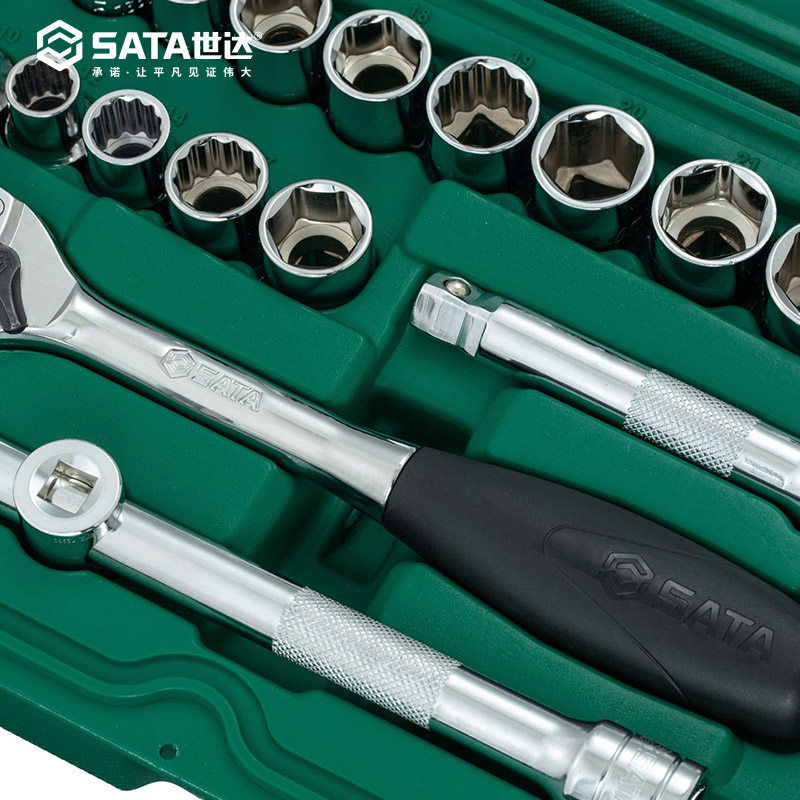 世达工具33件套装工具大飞公制棘轮套筒扳手汽修工具箱组套09099_虎窝淘