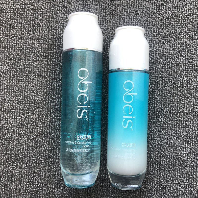 专柜正品欧贝斯水润保湿套装补水保湿护肤品套盒礼盒化妆品_虎窝淘