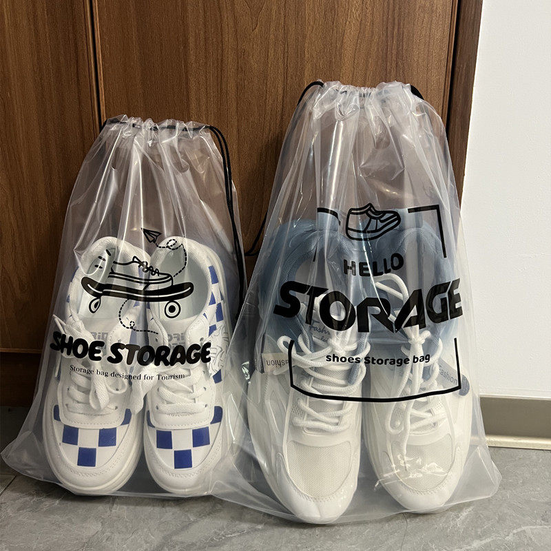 鞋袋收纳袋防尘装鞋子的收纳袋子防水鞋包透明旅行必备神器装鞋袋_虎窝淘