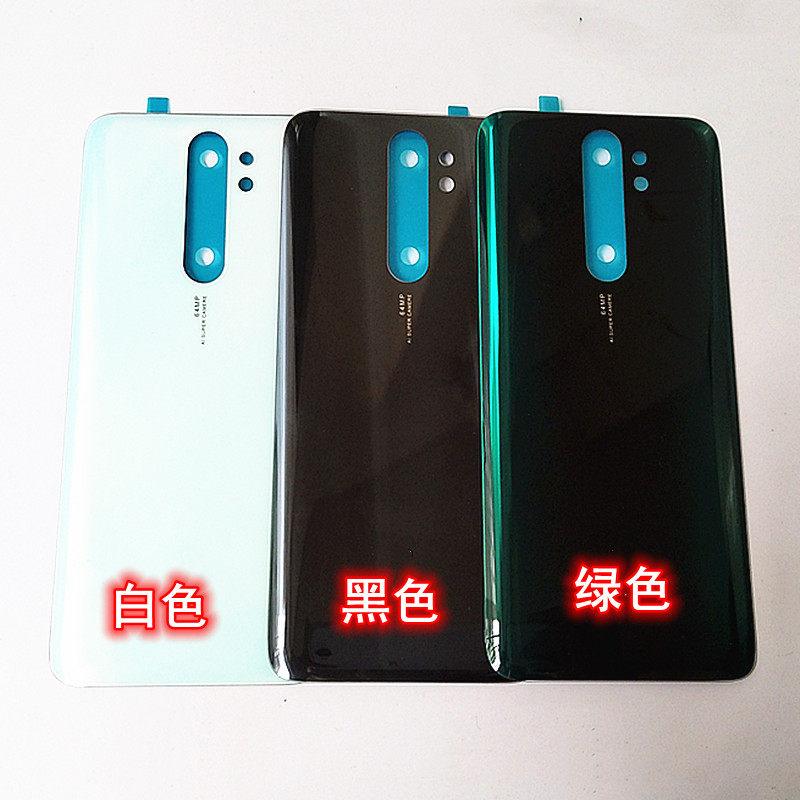 适用于红米Note8 Pro玻璃后盖 note8pro全新替换电池后壳后盖无标_虎窝淘