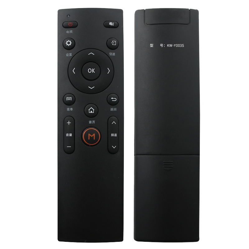 适用于康佳KKTV电视机遥控器 KW-Y003S A48F K43 K55 U50 A48U_虎窝淘