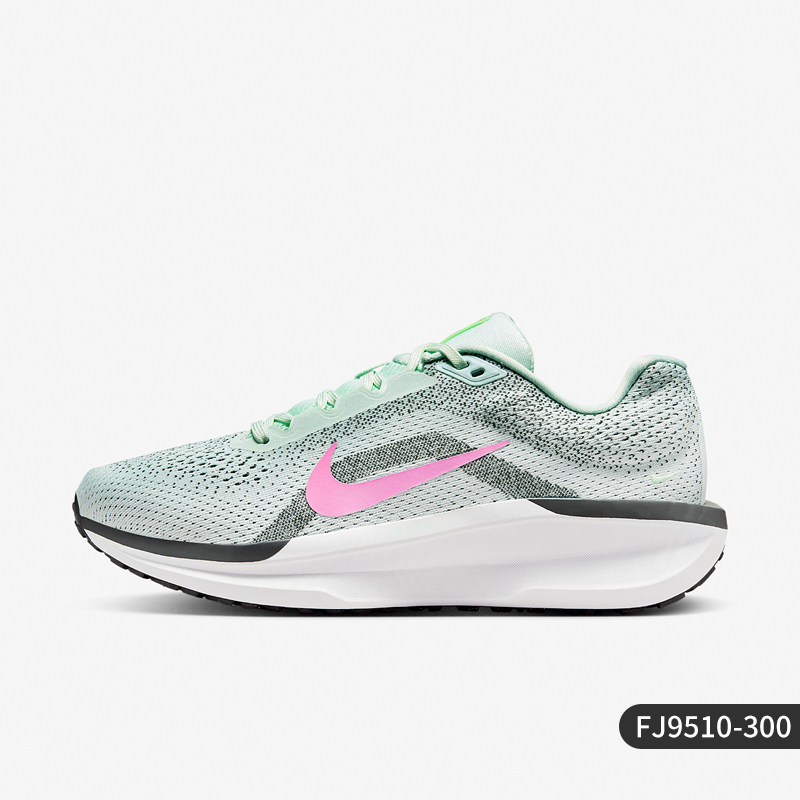 NIKE/耐克女鞋2024夏季WINFLO 11运动鞋跑步鞋FJ9510-300-402-101_虎窝淘