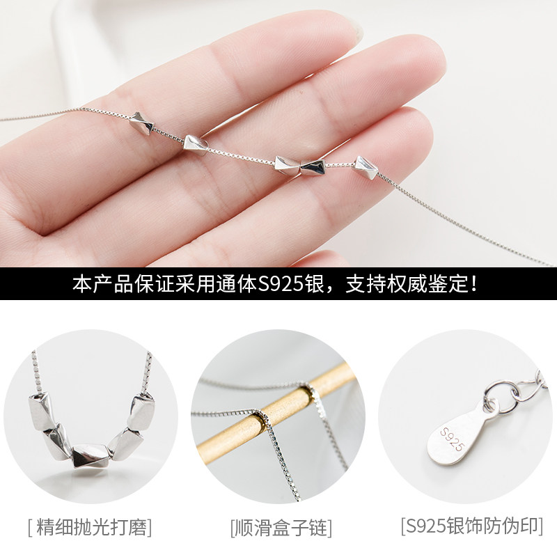 s925纯银项链女锁骨链韩版简约森系气质chic小清新短款转运珠吊坠_虎窝淘