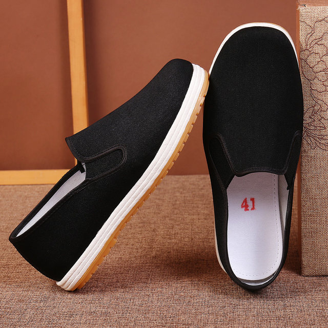Old Beijing cloth shoes men's thousand-layer sole black cloth shoes ...