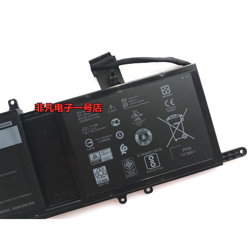 原装Dell戴尔Alienware 15 R3 P69F P31E 9NJM1 44T2R笔记本电池_虎窝淘