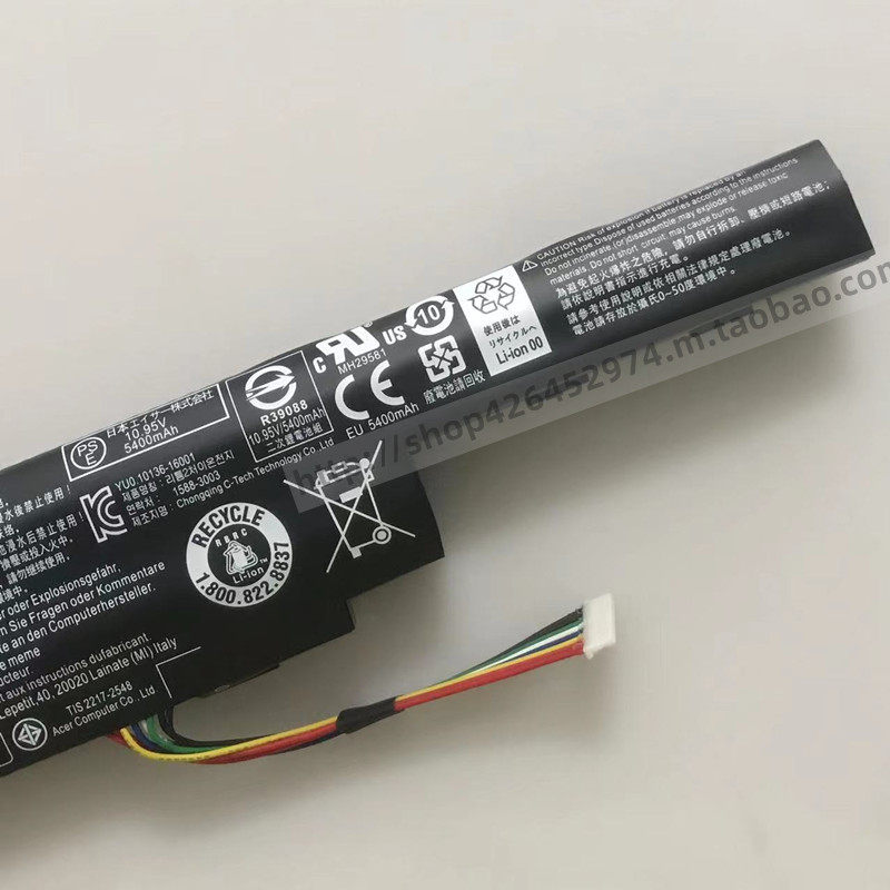 全新原装Acer宏基 E15 E5-575G 53VG AS16B5J AS16B8J笔记本电池_虎窝淘