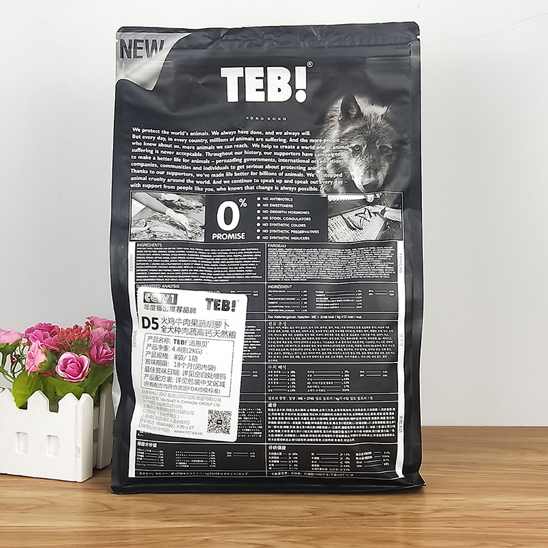 加拿大进口TEB汤恩贝 D5成犬粮通用型全犬种天然狗粮4.4LB/2KG_虎窝淘