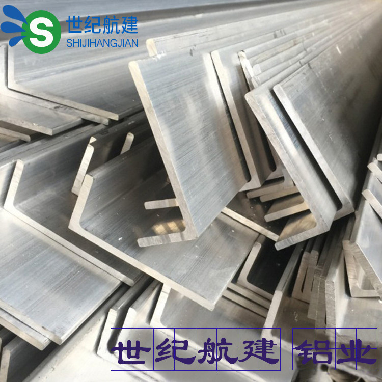 6061角铝 6063等边角铝 L型不等边角铝三角铝现货齐全_虎窝淘