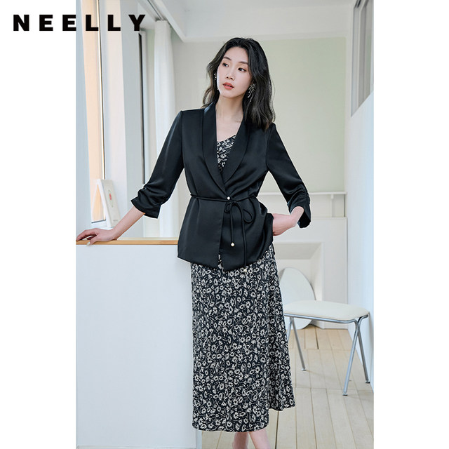 NEELLY Nali Shopping Mall The same summer new loose waist-hugging ...