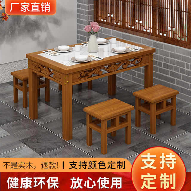 Solid wood hotel fast dining table and chair combination of antique ...