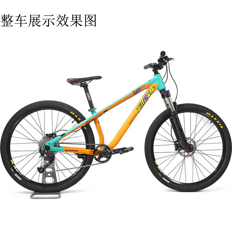 新款Kinesis卜威TDF420街车DJ 4X土坡飞包硬尾车架26 27.5铝合金_虎窝淘