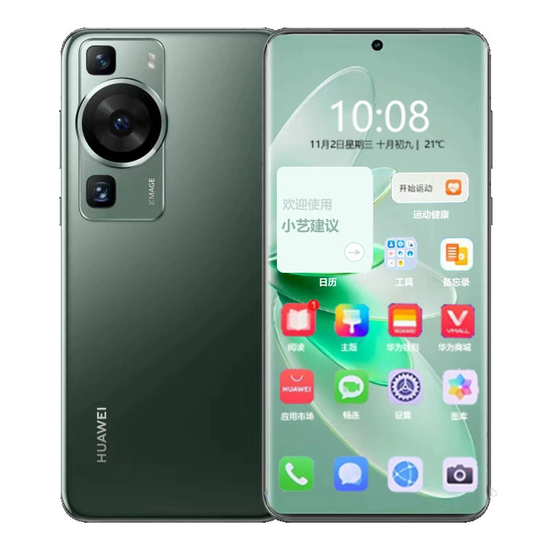现货新款Huawei/华为 P60直降官方旗舰正品8G+512G鸿蒙P60Pro手机_虎窝淘