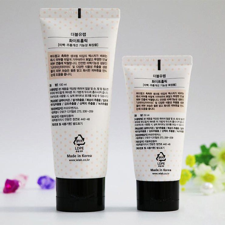 韩国wlab素颜霜w.lab懒人霜提亮肤色裸妆walb旗舰店官网正品学生_虎窝淘