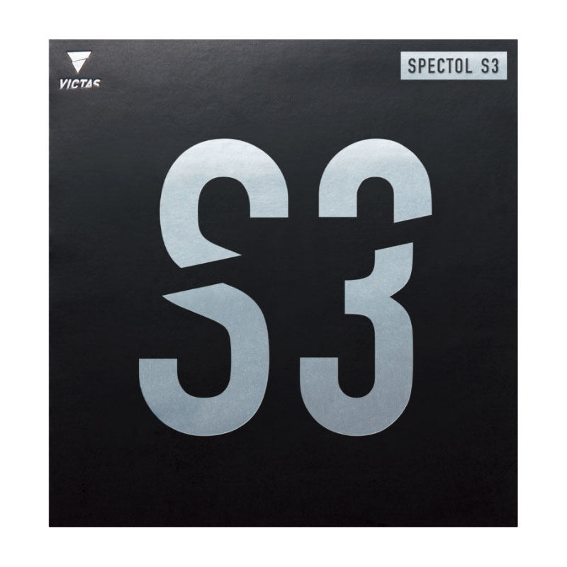 TSP Spectol Red blue乒乓球S2 S3套胶生胶乒乓胶皮 20092 20102_虎窝淘