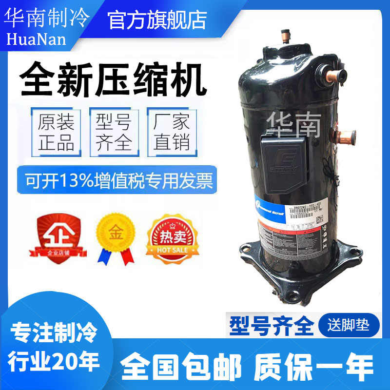 UN Markings Guide How To Read And Identify UN Packaging, 54% OFF