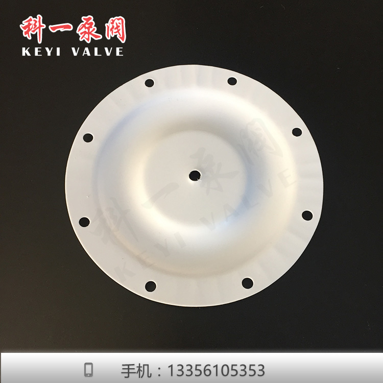 气动隔膜泵配件QBK/QBY-25/40耐腐蚀性聚四氟乙烯隔膜片外径230MM_虎窝淘