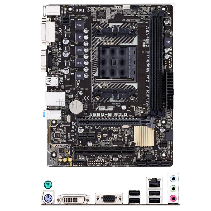 新款Asus/华硕A58M-E R2.0 K C A58 A68 A88XM主板FM2/FM2+搭7650_虎窝淘