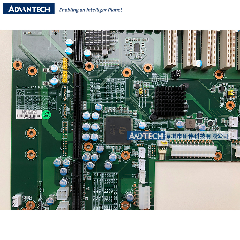 研华SHC背板PCE-7B19-88B1E兼容IPC-623 IPC-622 6U工控电脑机箱_虎窝淘