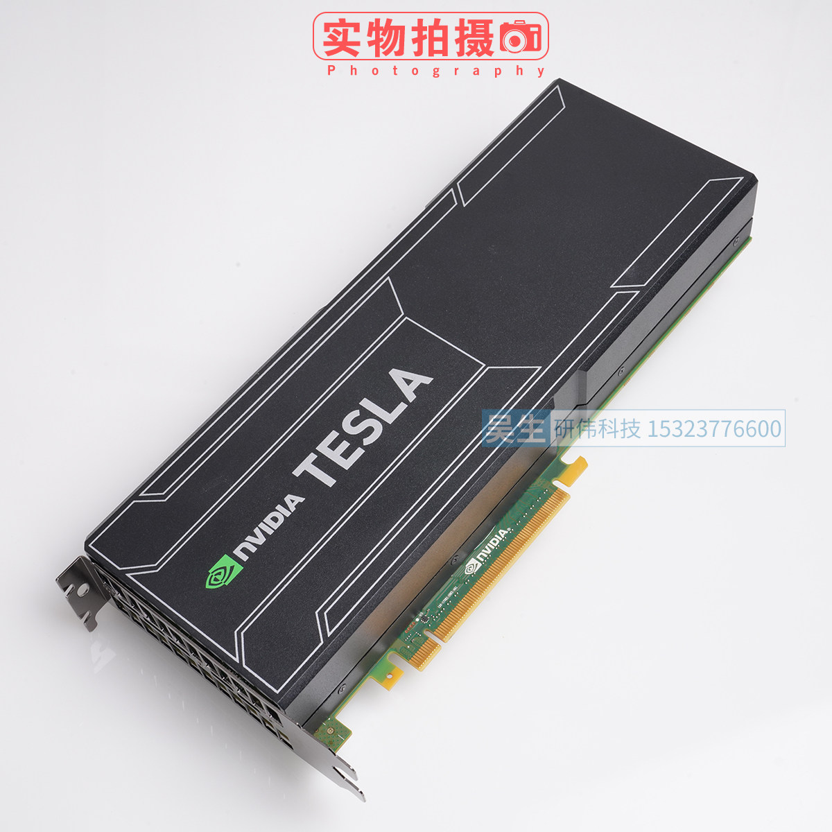 全新现货英伟达Nvidia TESLA K40显卡 12GB深度学习运算加速卡GPU_虎窝淘