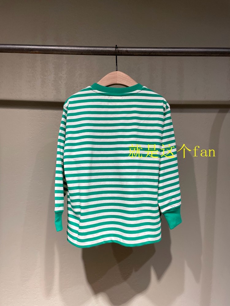 little moco童装23冬装新款男女童纯棉百搭条纹长袖T恤KBC4TEE004_虎窝淘