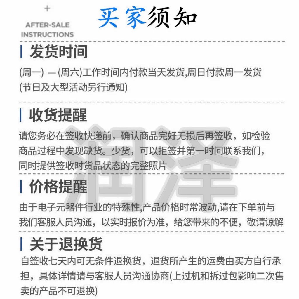 原装进口 LM4041CIM3X-1.2丝印R1C封装SOT-23电压基准IC芯片_虎窝淘