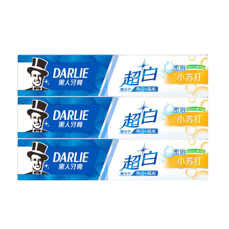 黑人牙膏超白密泡小苏打90g 140g 190g清新口气家庭装官方旗舰_虎窝淘