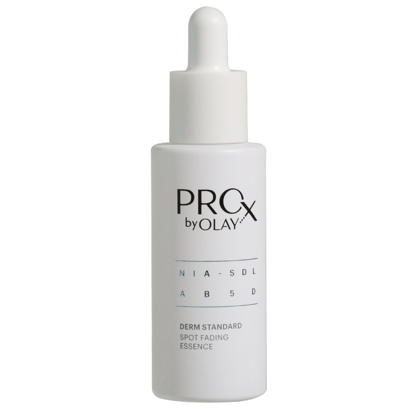OLAY玉兰油Pro-X淡斑小白瓶美白祛斑精华液面部精华液官方正品女_虎窝淘