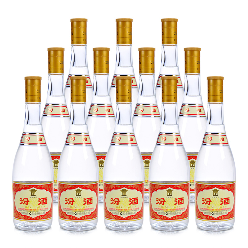 汾酒53度黄盖玻汾475ml*12瓶套装山西清香型高度粮食国产白酒_虎窝淘