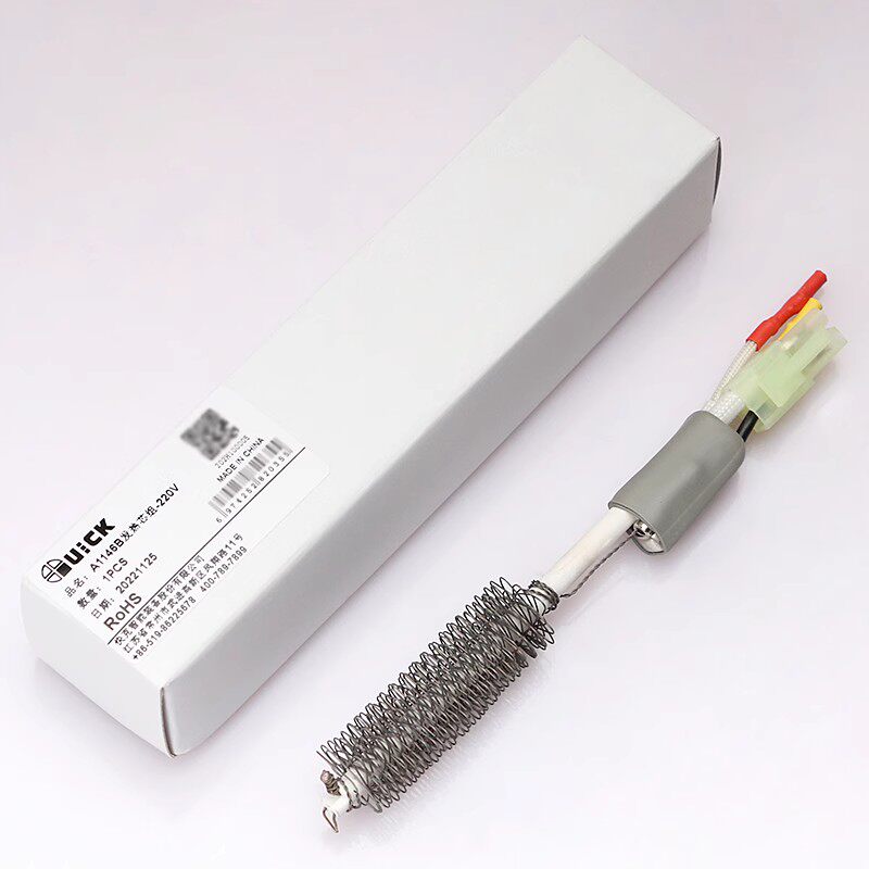 原装快克 QUICK 990AD 990D 850D 850A+热风拆焊台发热芯 A1146B_虎窝淘