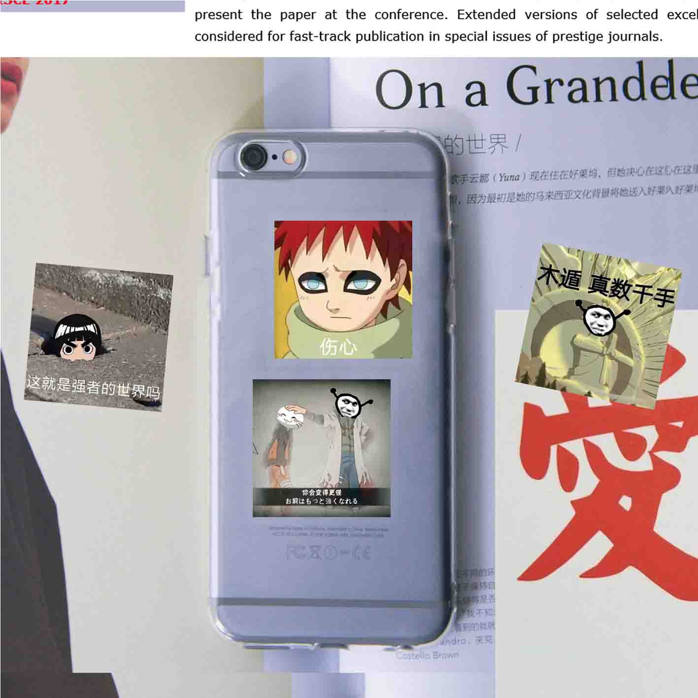 火影忍者表情包贴纸日漫漩涡鸣人佐助春野樱卡卡西我爱罗装饰贴画_虎窝淘